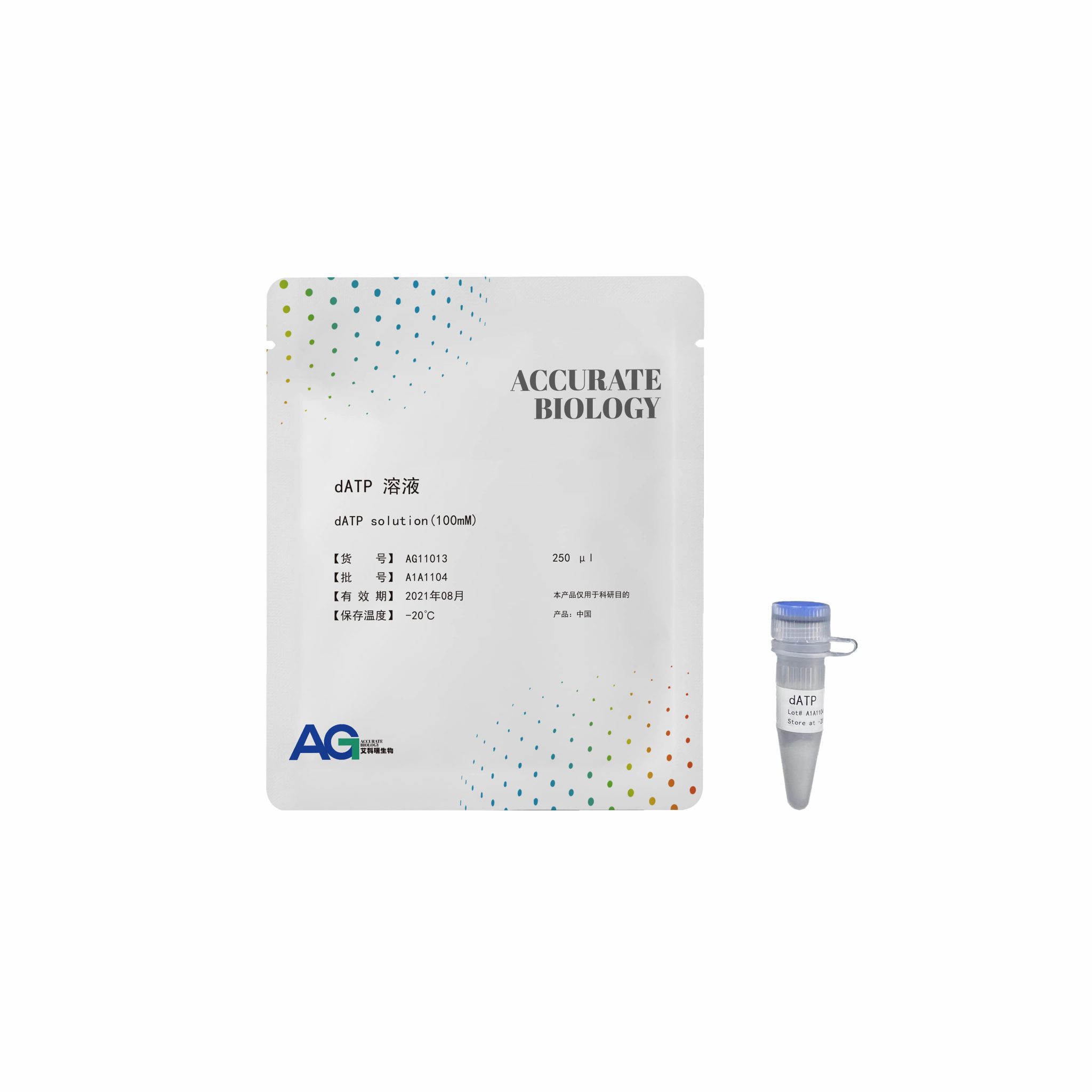 dATP 溶液 – 艾科瑞生物