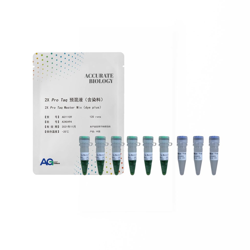 AGSYPRO Orange 蛋白染料 – 艾科瑞生物