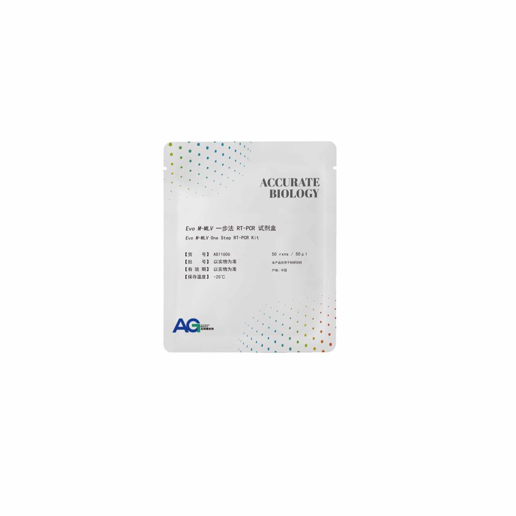 Evo M-MLV 一步法 RT-PCR 试剂盒 – 艾科瑞生物