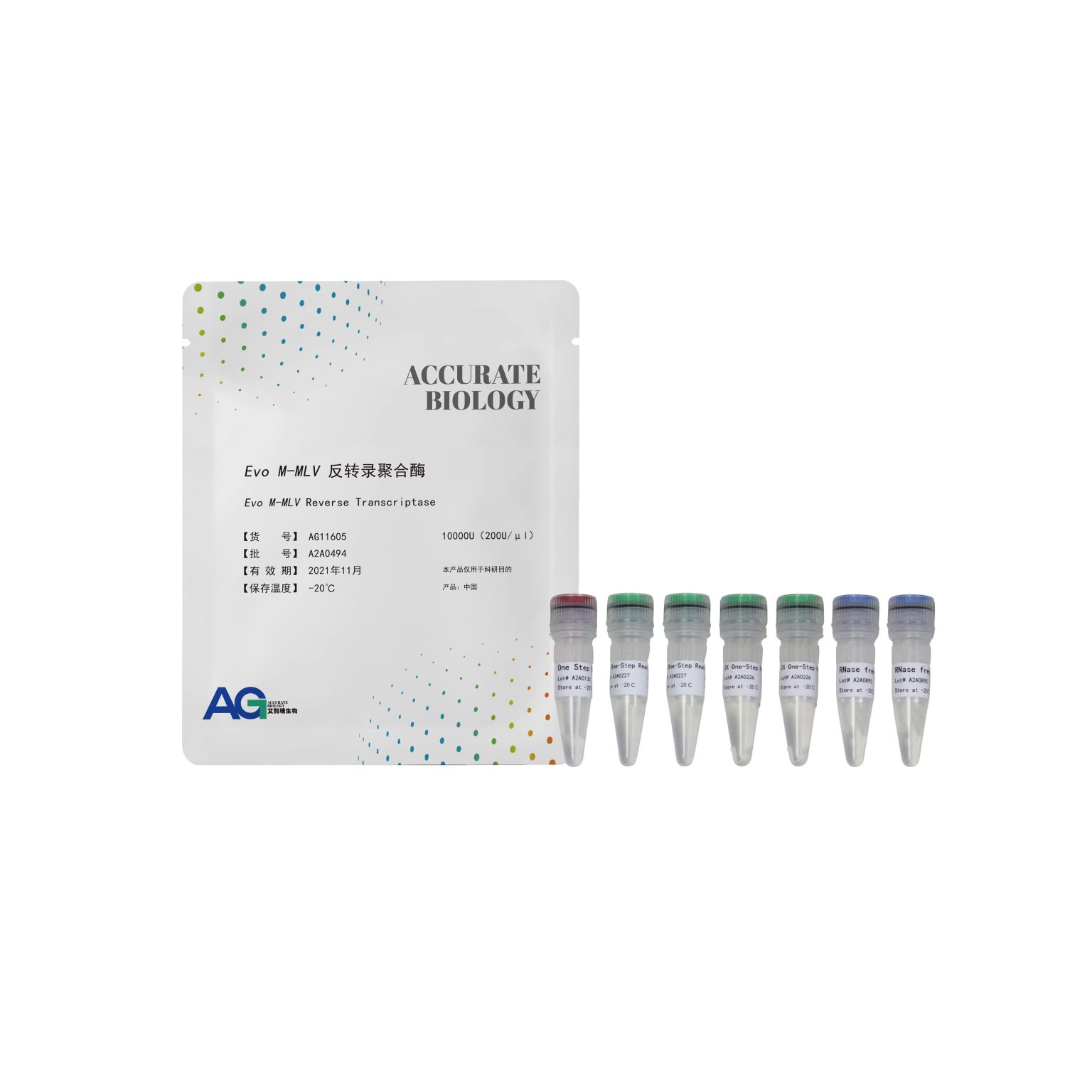 Evo M-MLV 一步法 RT-PCR 试剂盒 – 艾科瑞生物