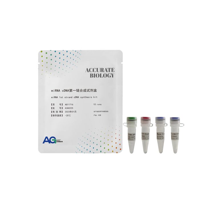 miRNA cDNA 第一链合成试剂盒 – 艾科瑞生物