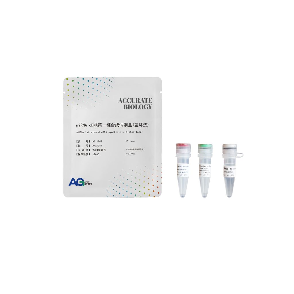 miRNA cDNA 第一链合成试剂盒 – 艾科瑞生物