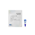 GL DNA Marker 2000 – 艾科瑞生物