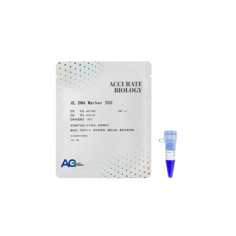 GL DNA Marker 500 – 艾科瑞生物