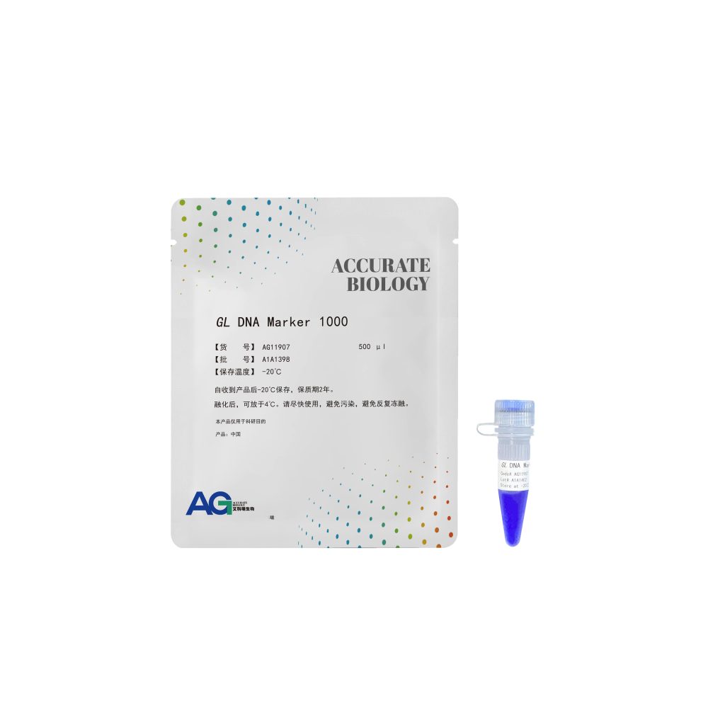 GL DNA Marker 500 – 艾科瑞生物