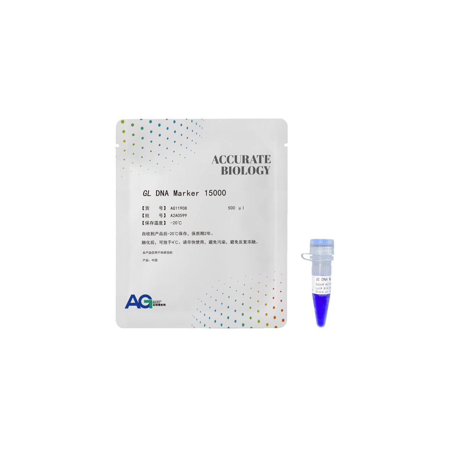 GL DNA Marker 15000 – 艾科瑞生物