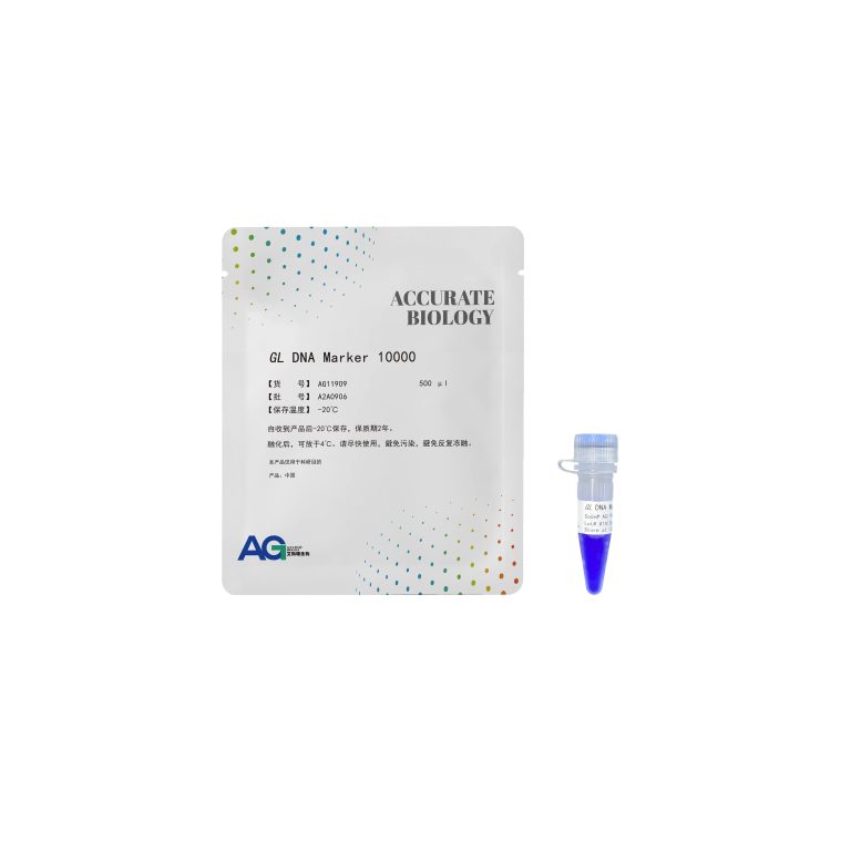 GL DNA Marker 2000 – 艾科瑞生物
