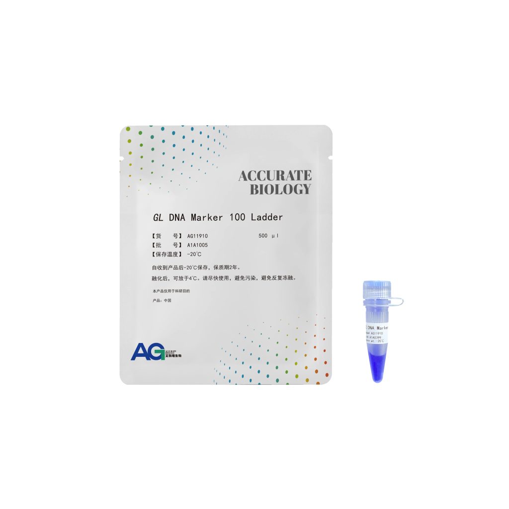 GL DNA Marker 2000 – 艾科瑞生物