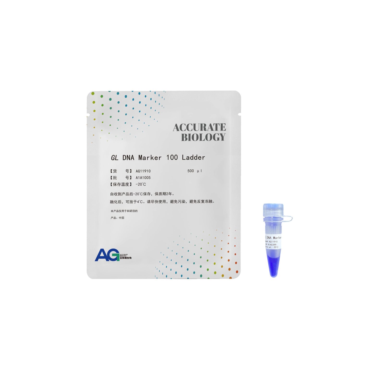 GL DNA Marker 100 Ladder – 艾科瑞生物