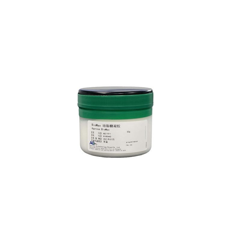 GL DNA Marker 2000 – 艾科瑞生物