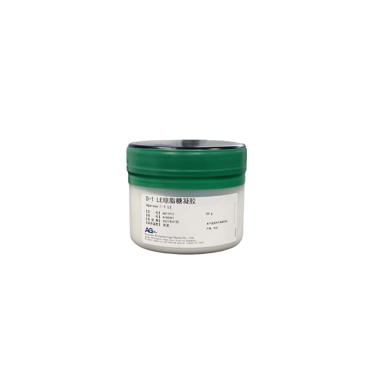 GL DNA Marker 500 – 艾科瑞生物