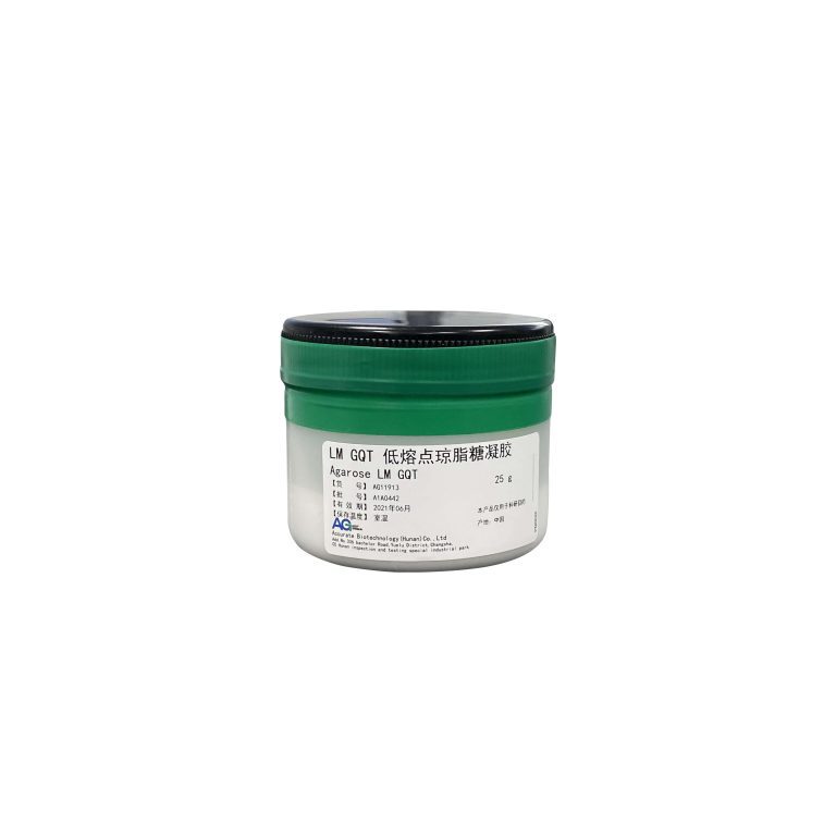 GL DNA Marker 15000 – 艾科瑞生物
