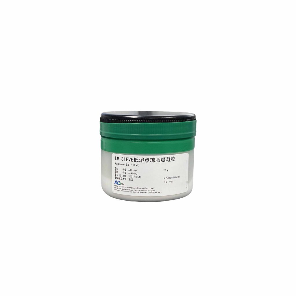 GL DNA Marker 2000 – 艾科瑞生物