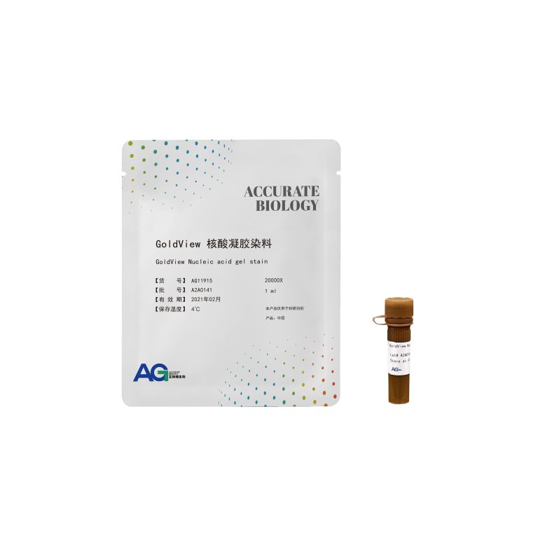 GL DNA Marker 5000 – 艾科瑞生物