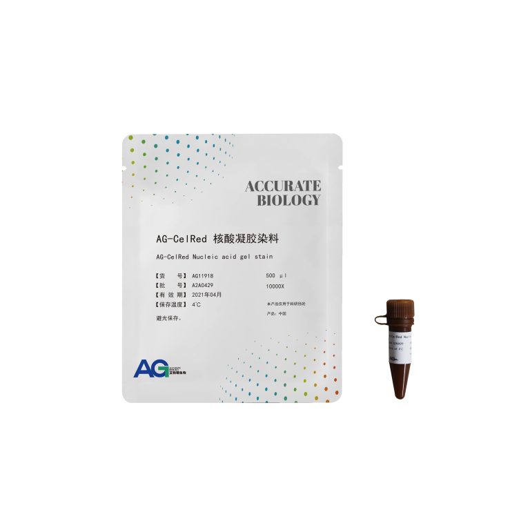 GL DNA Marker 10000 – 艾科瑞生物