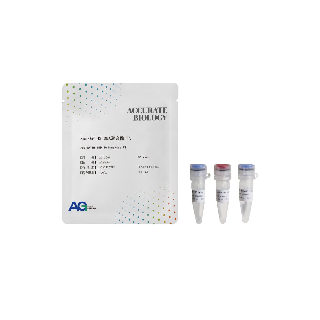 2X Pro Taq 预混液（含染料） – 艾科瑞生物