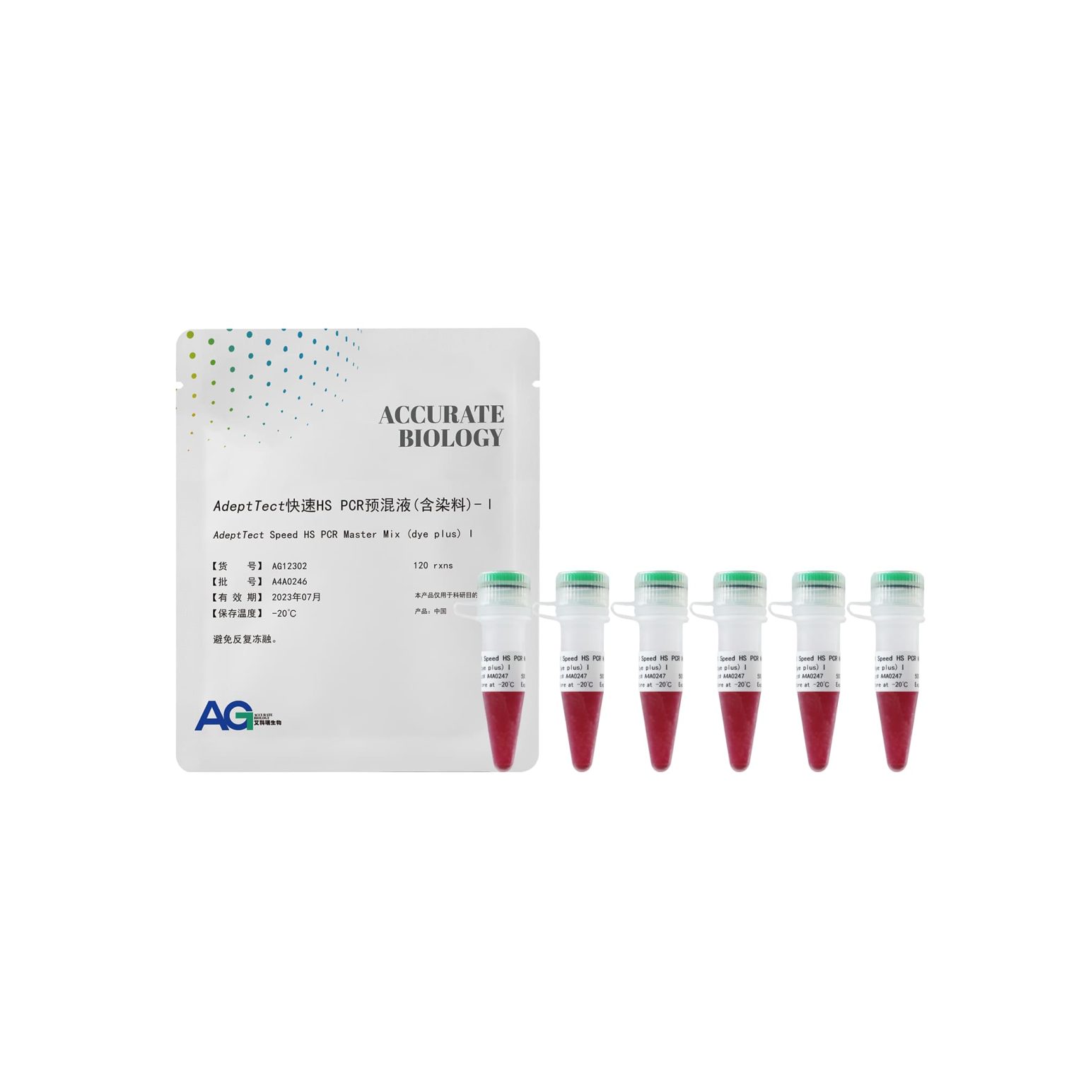 AdeptTect 快速 HS PCR 预混液（含染料）I – 艾科瑞生物