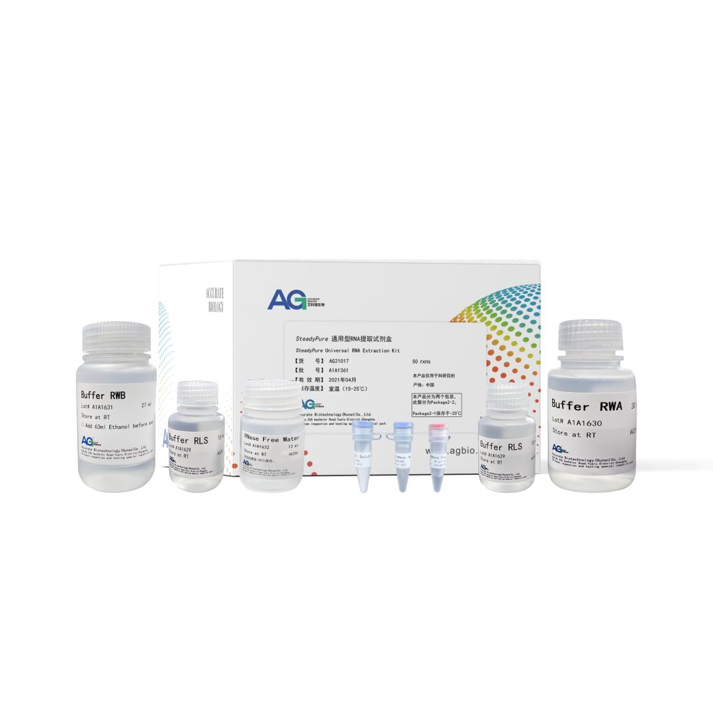 SteadyPure 植物基因组 DNA 提取试剂盒（CTAB 法） – 艾科瑞生物