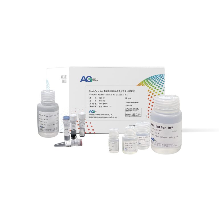 AG RNAex Pro RNA 提取试剂 – 艾科瑞生物