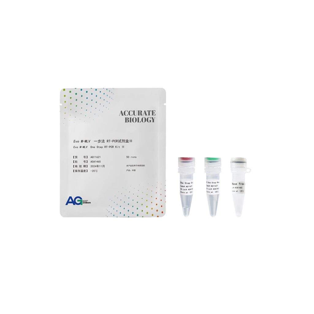 5’ / 3’ RACE 试剂盒 - 艾科瑞生物