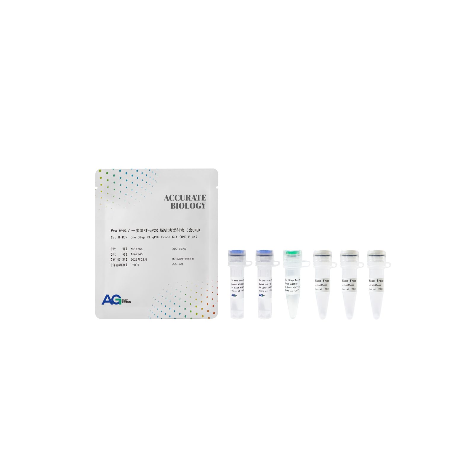 Evo M-MLV 一步法RT-qPCR 探针法试剂盒（含 UNG） – 艾科瑞生物