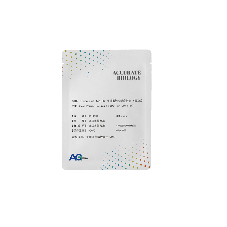 ROX 染料（20μM） – 艾科瑞生物